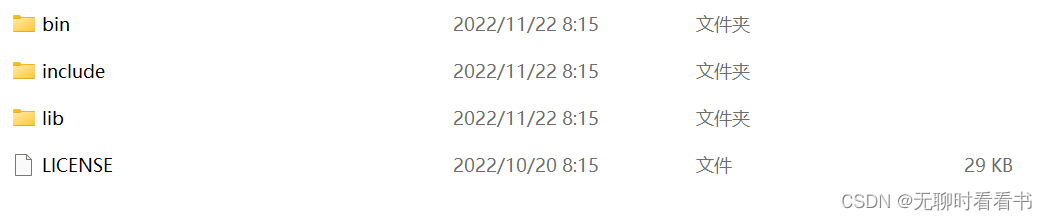 python开发环境配置，conda，pytorch，cuda，cudnn, NCCL安装_cannot use constexpr here since this is a c-only f ...