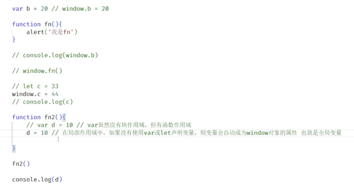 js基础笔记学习91-window对象2-CSDN博客