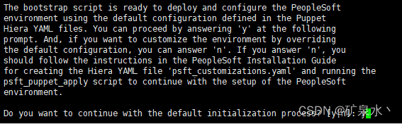 部署PeopleSoft 8.59-CSDN博客