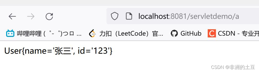 req.getRequestDispatch与resp.sendRedirect跳转方式_req.getrequestdispatcher-CSDN博客