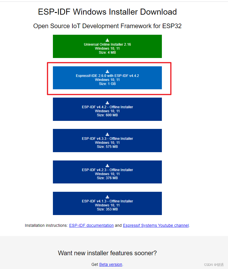 ESP32+VSCODE环境搭建（ESP32S模块为例）_vscode esp32-CSDN博客