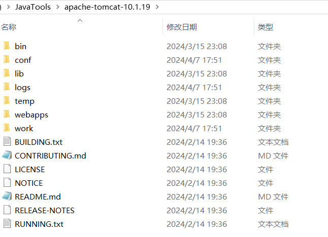 【Java Web】Tomcat服务器_java web tomcat-CSDN博客