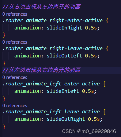 vue3路由跳转动画-animation_vue3 路由切换动画-CSDN博客