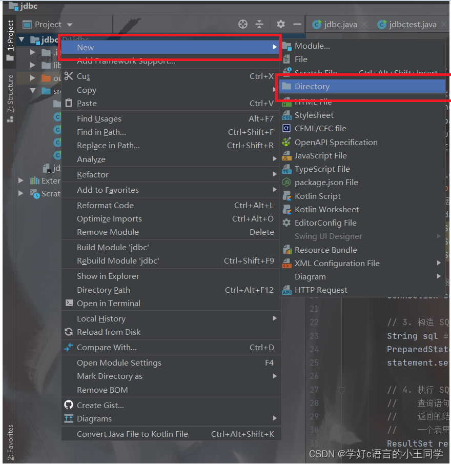 MYSQL——JBDC实现增删改查_新增jbdc-CSDN博客