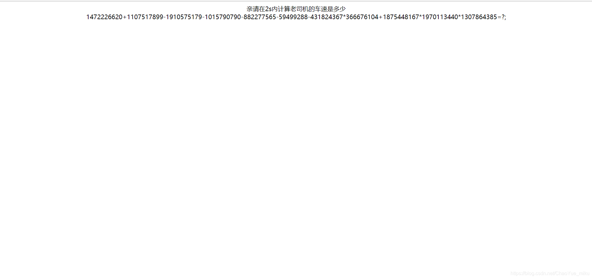 Bugku CTF web18（Web）_bugku 2018 ctf-CSDN博客