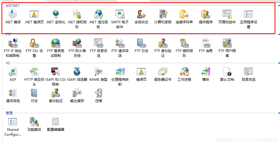 .netCore发布IIS问题记录_iis web core-CSDN博客