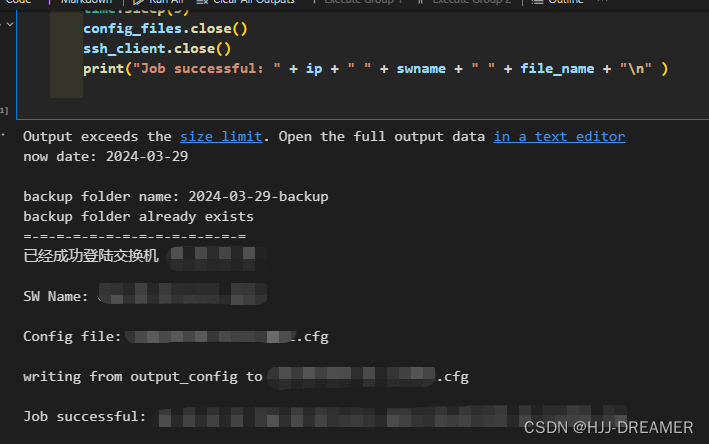 jupyter python paramiko 网络系统运维_python command.recv()-CSDN博客
