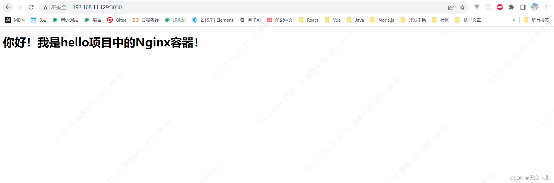 使用docker Compose部署mysqlspring Bootvue前后端分离项目dockercompose部署前后端项目 Csdn博客