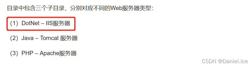 Arcgis For Javascript 加载天地图的wfs服务流程arcgis Api For Javascript 调用天地图 Csdn博客