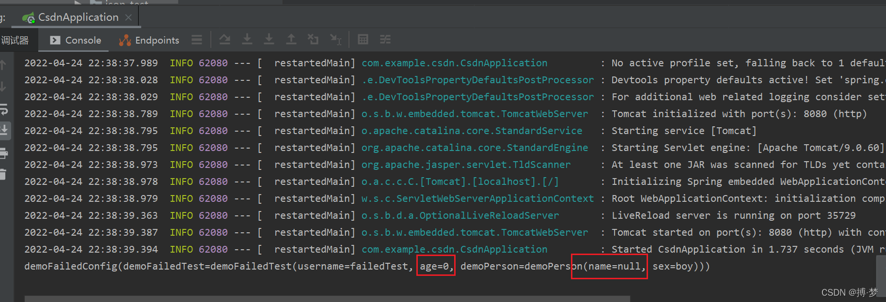 spring的构造函数注入属性@ConstructorBinding-CSDN博客