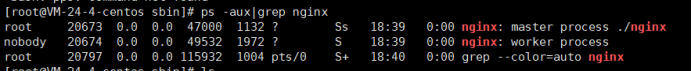 linux安装nginx1.21.1全教程(含安装包)_linux 启动nginx 1.21.1版本-CSDN博客
