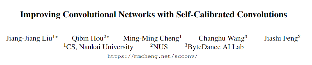 CVPR2020 | SCNet：自校正卷积网络，无复杂度增加换来性能提升-CSDN博客