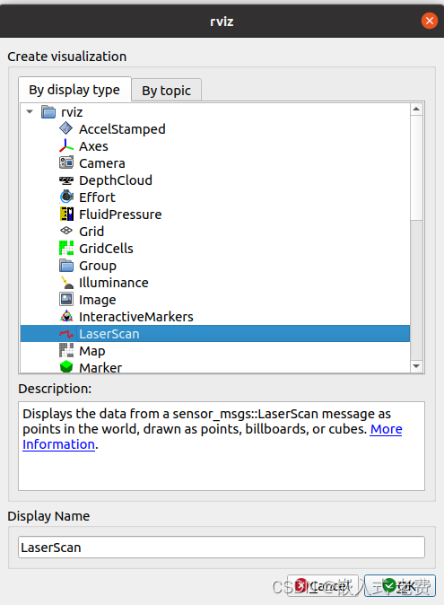 SLAM从入门到精通（rviz的使用）_rviz安装-CSDN博客