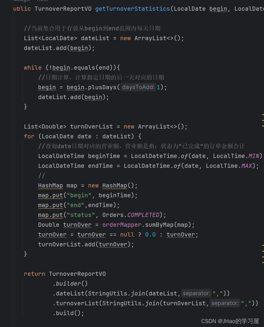 《云食快订》通过Apache EChart实现营业数据额可视化展示（Spring Boot+Spring MVC）_商家营业额springboot-CSDN博客