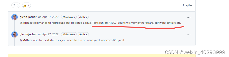 【深度学习】1. yolov5 推理速度和batchsize的增长关系，推理并行处理多张图片，显存如何手动释放_yolov5 batch size-CSDN博客
