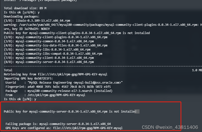 Centos7安装Mysql8_no package mysql-server available.-CSDN博客