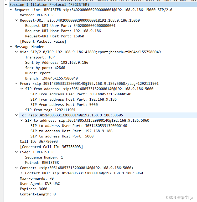GB28181 协议 SIP_gb28181 sip 编码-CSDN博客