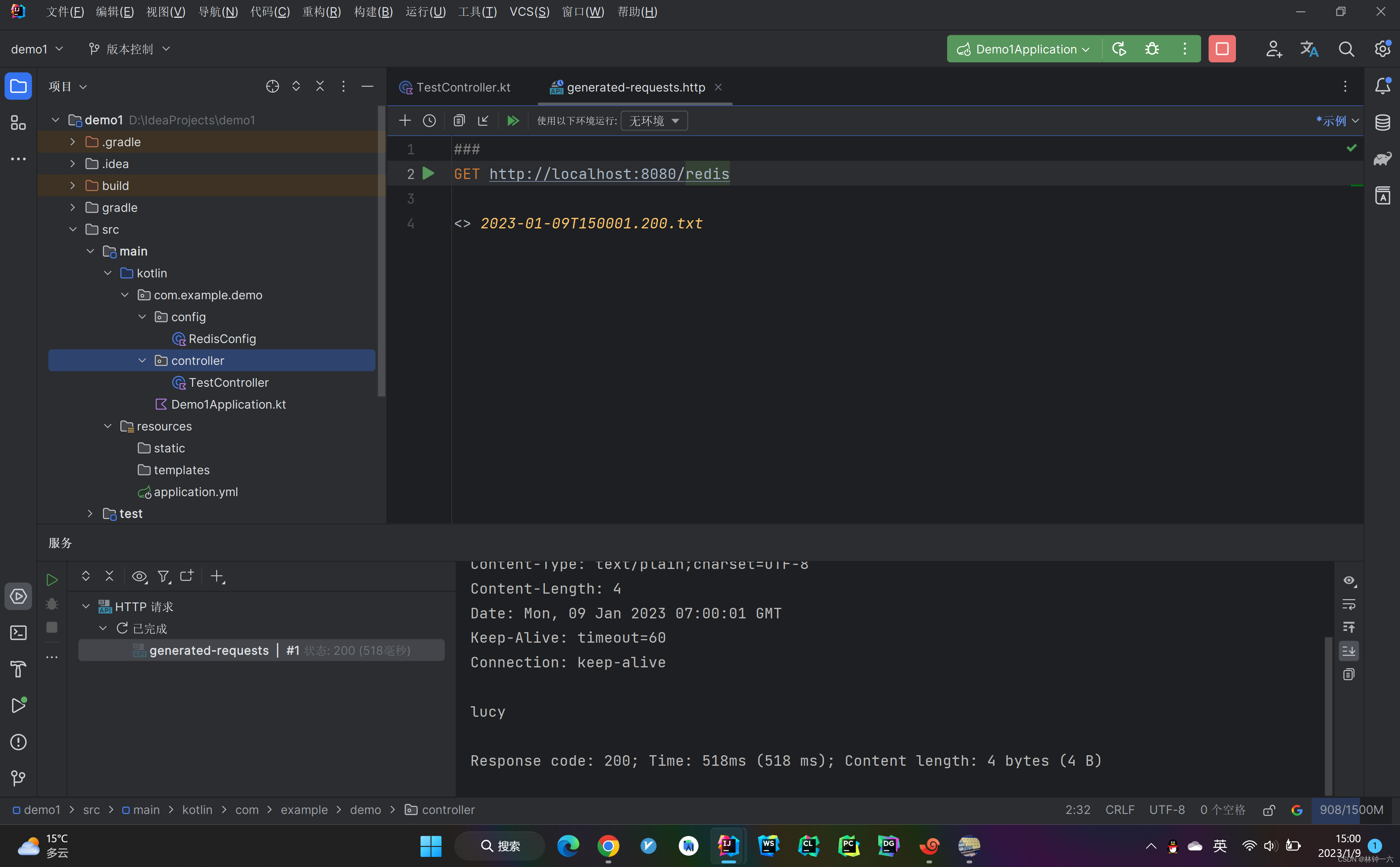 【SpringBoot3 + Redis + Kotlin】2023最新SpringBoot整合Redis教程（已更新被弃用的API）_springboot kotlin 引入redis 序列 ...