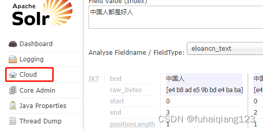 solrCloud搭建及演化_单机版solrcloud搭建-CSDN博客