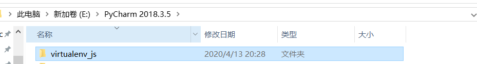 Tensorflow和tensorflowjs配套安装指南tensorflow 213 对应tensorflowjs版本 Csdn博客