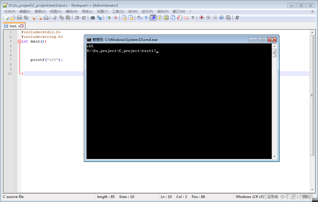 Notepad++配置C/C++语言环境-CSDN博客