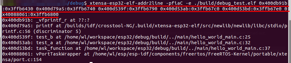 ESP32 IDF开发调试奇技淫巧_esp32调试-CSDN博客