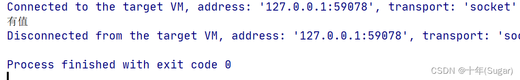 StringUtils和 CollectionUtils、ObjectUtil_objectutils.isnotnull()和stringutils.isnotnull()的区别-CSDN博客