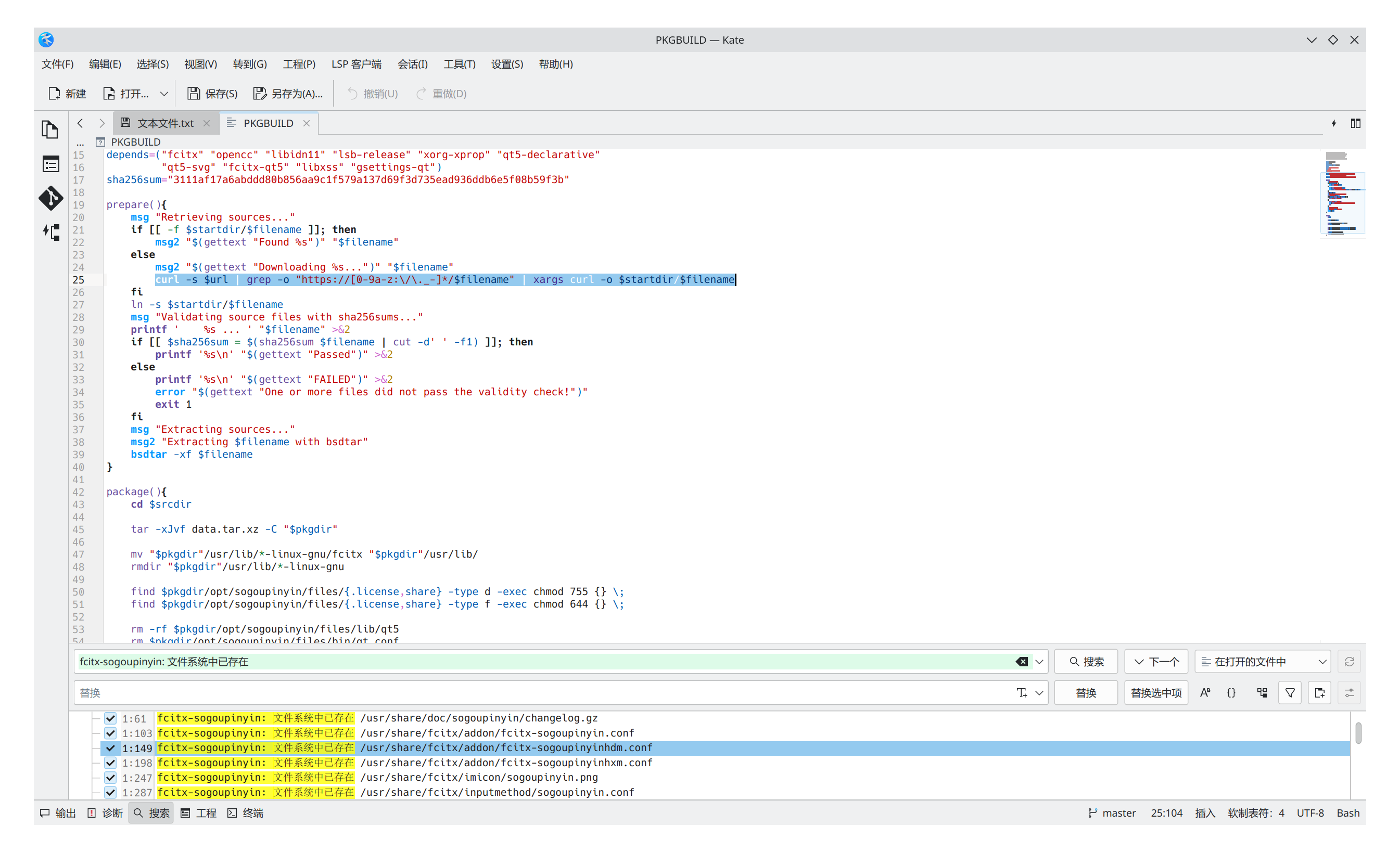 Archlinux 解决搜狗输入法安装问题_fcitx-sogoupinyin-CSDN博客