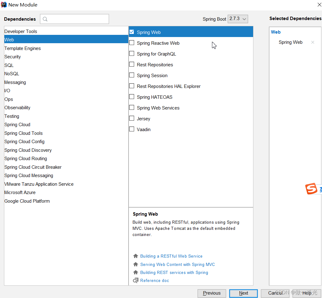 19.在springboot中集成dubbo（zookeeper）_整合dubbo 报slf4j-CSDN博客