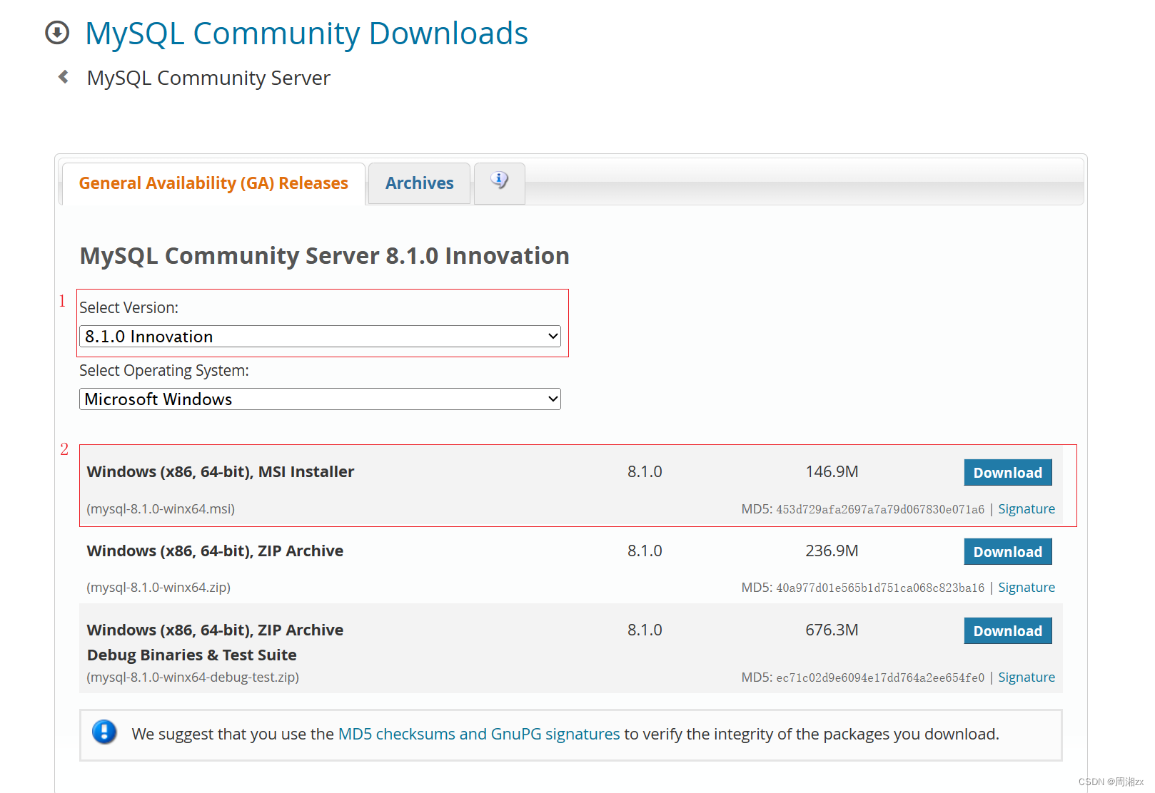 Windows MYSQL社区版8.1下载安装（MSI）_mysql-8.1.0-winx64-CSDN博客