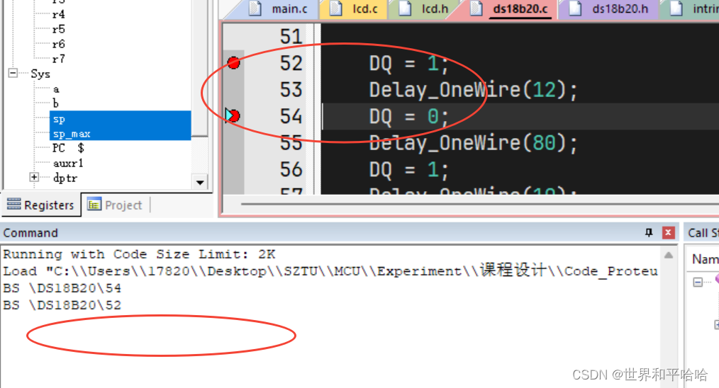 Keil C51进行debug时提示2k代码限制（已解决）_keil软件2k限制解决办法-CSDN博客