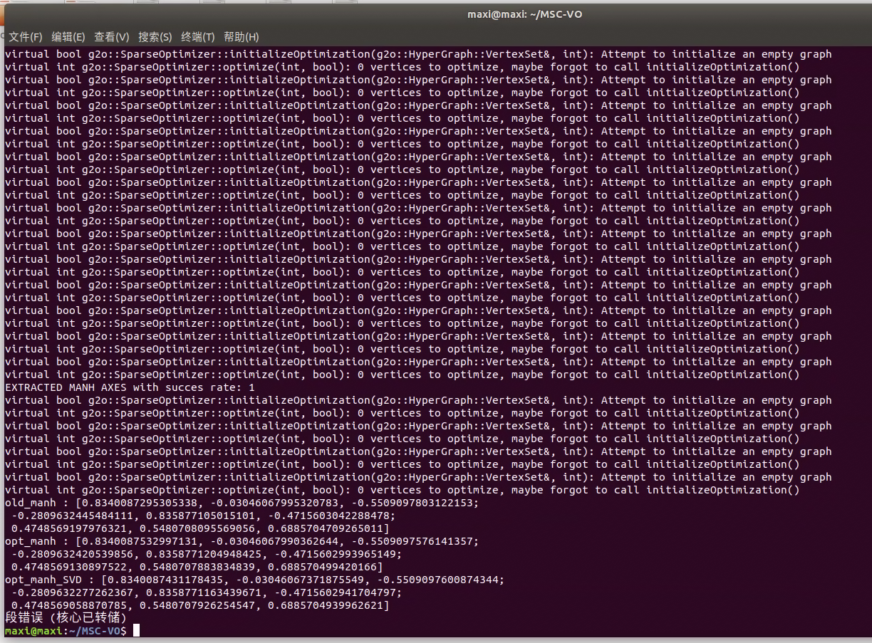自己部署运行MSC-VO_运行 msc-CSDN博客