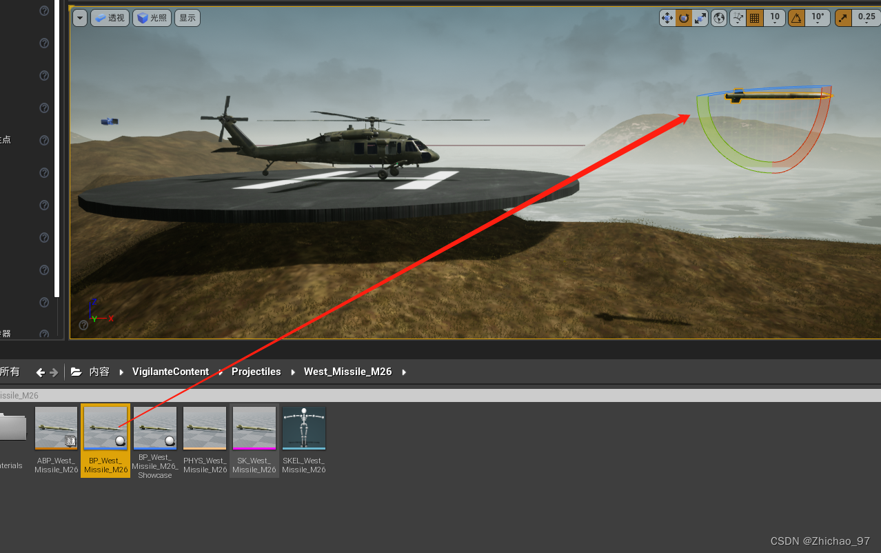 【UE】制作追踪导弹_ue4制作火箭弹-CSDN博客