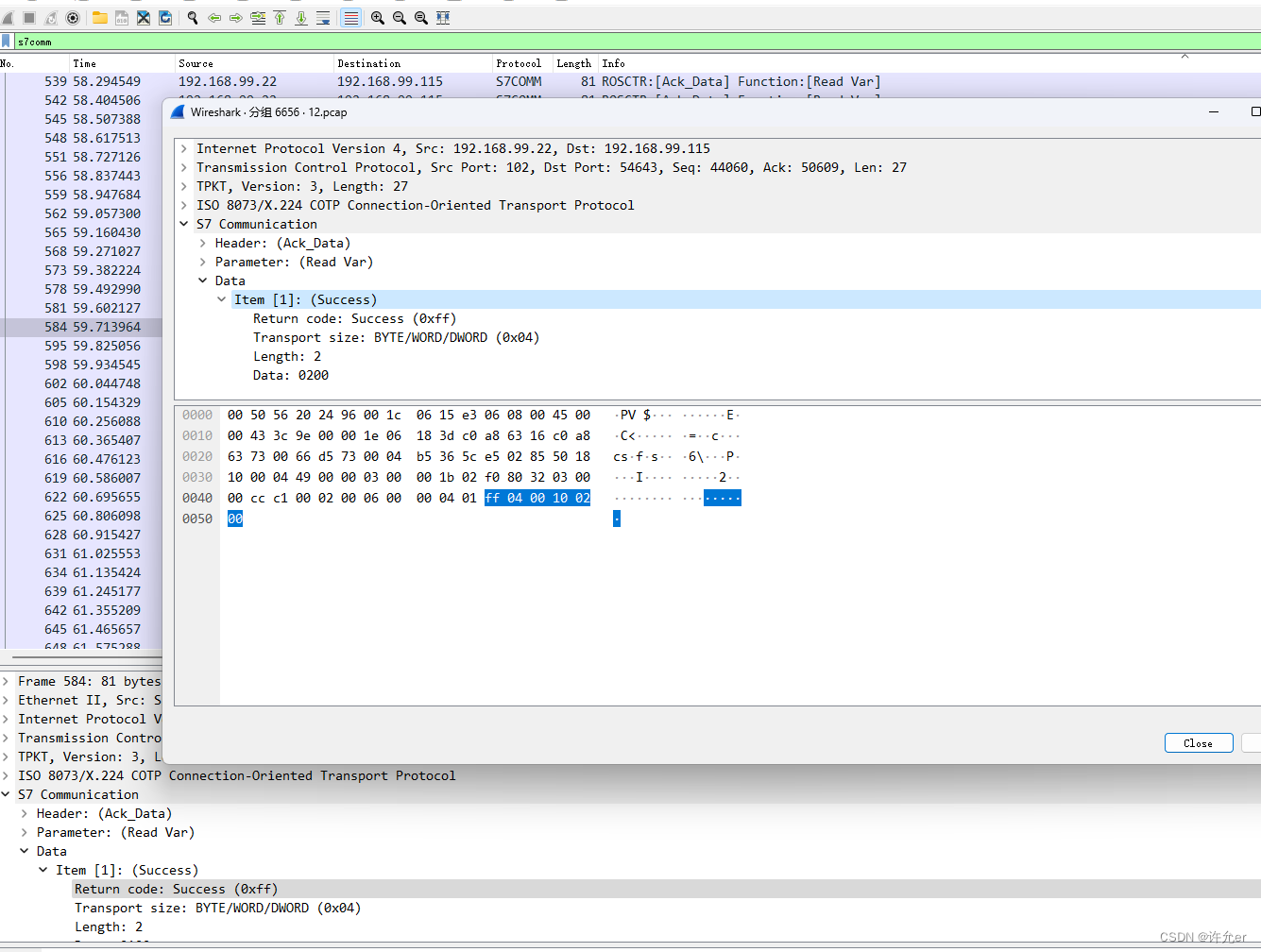 CTFHUB ICS（3）_s7协议 ctf-CSDN博客