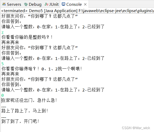 Java switch-case详解与应用-CSDN博客