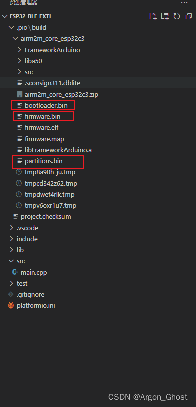 【ESP32之旅】ESP32 PlatformIO 固件单独烧录_esp32固件-CSDN博客