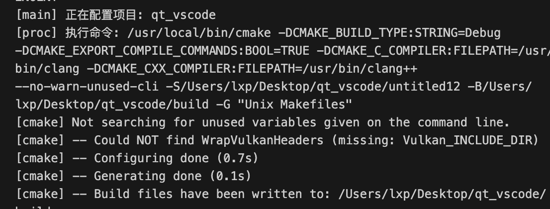 mac+vscode+qt环境配置_mac vscode qt-CSDN博客