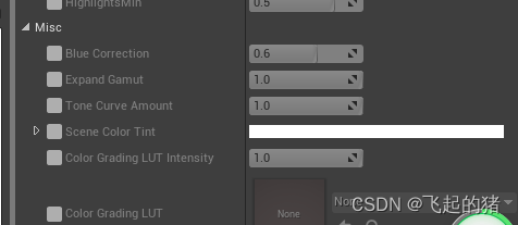 【虚幻引擎】UE4/UE5 后期处理盒子（PostProcessVolume）_ue postprocess-CSDN博客