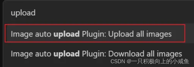 Obsidian+PicGo+Gitee搭建免费图床_gitee 图床-CSDN博客