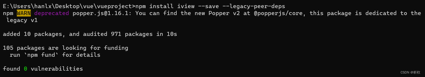 解决vue项目的 verbose stack Error: unable to resolve dependency tree问题-CSDN博客