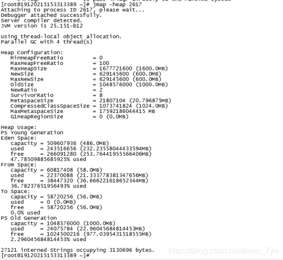 Linux - java 分析（jps、Jstat 、jstack\pstack、jmap、jhat）-CSDN博客