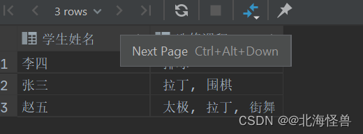 Sql中for Xml Path 的用法sql For Xml Path Csdn博客