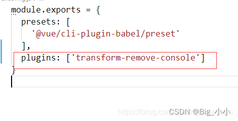 项目中的console语句_vite 配置console-CSDN博客