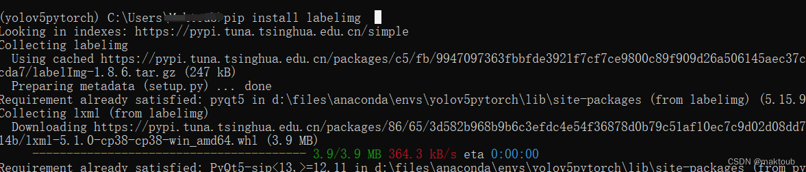 Labelimg闪退、报错drawtext Self, Int Int Str Argument 1 Has Unexpected