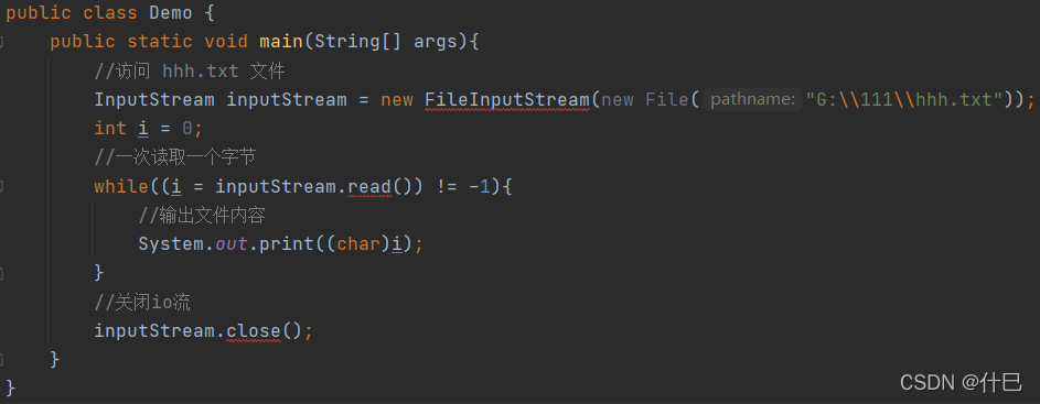Java学习 受查异常 Exception 和非受查异常 Runtimeexception 的区别和适用场景runtimeexception使用 Csdn博客
