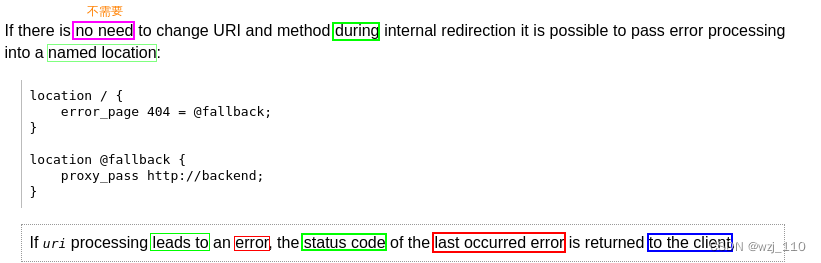 nginx(八十三)error_page、proxy_intercept_errors深究_nginx 反向代理 erropage 关闭-CSDN博客