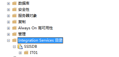 SSIS部署（通过VS部署向导部署SSIS包到数据库）_vs2019 编辑siss包-CSDN博客