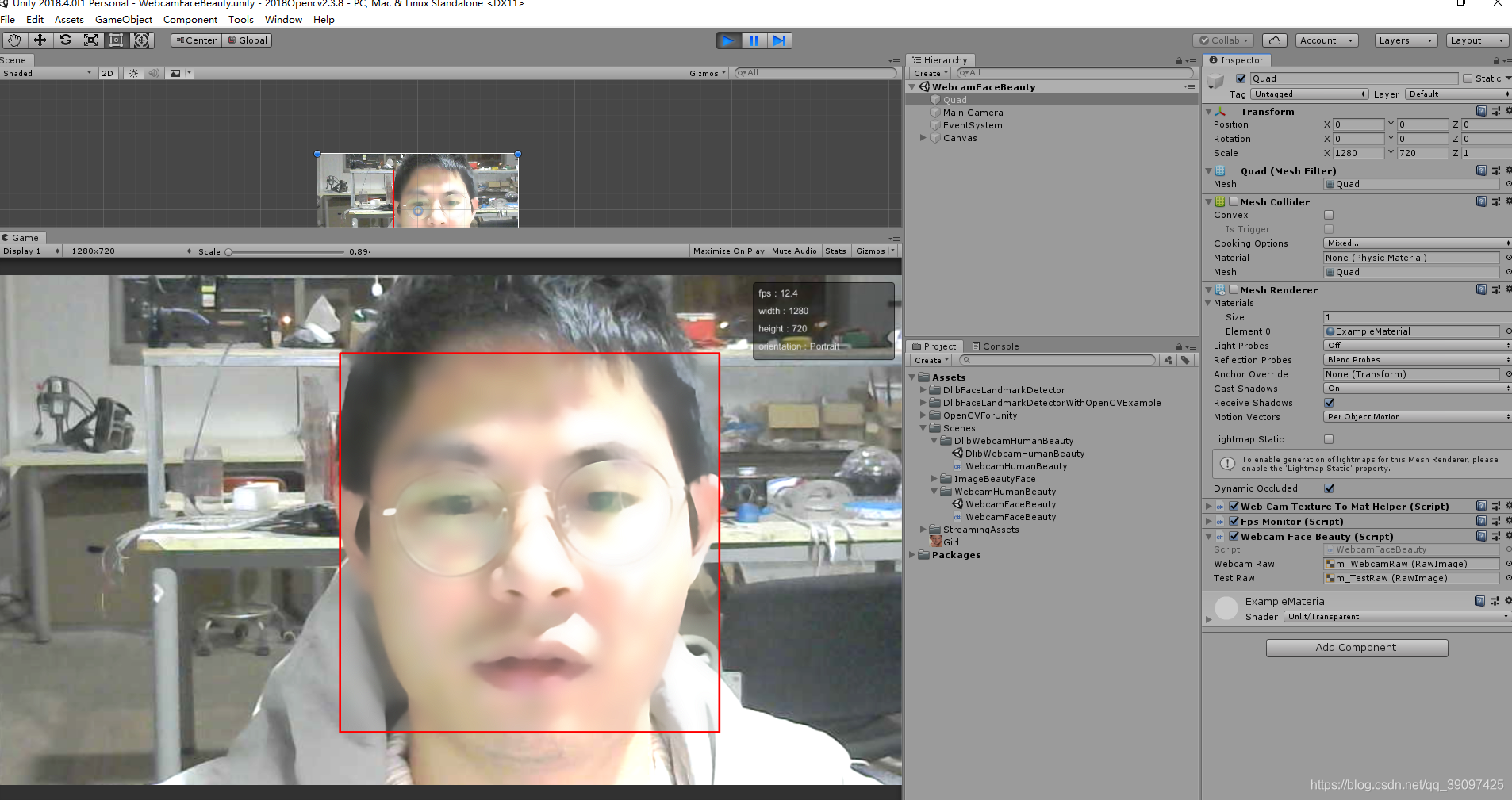 Unity Opencv摄像头实时美颜(二)_unity实时美颜插件-CSDN博客