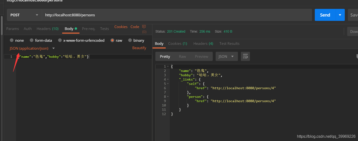 Springboot构建restful服务springboot Rest Csdn博客 5149
