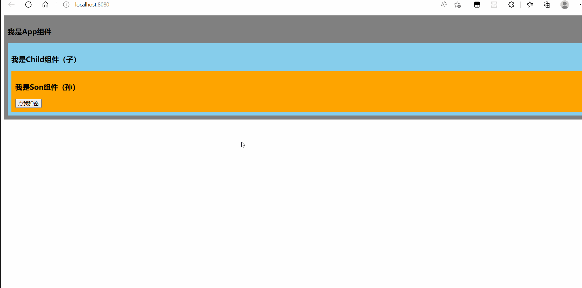 Vue3新特性：Fragment,Teleport与Suspense的运用-CSDN博客